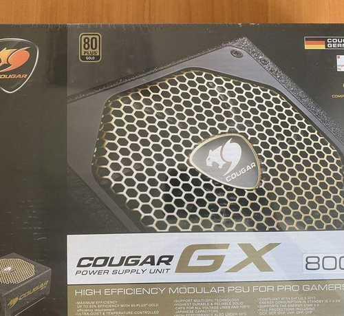 Блок питания Cougar GX 800W