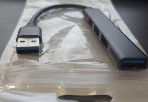 Usb хаб 3.0, 2.0, флешки