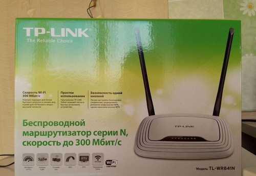 Wi-fi роутер tp-link tl-wr841n