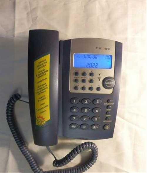 Проводной телефон Texet TX-227K темно-синий