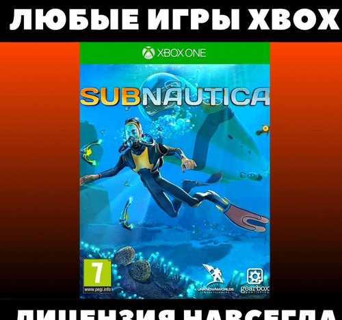 Subnautica Xbox - Игры Иксбокс - Субнаутика