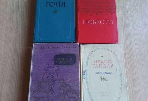 Книги с 1949 г. Антиквариат, Забавная Библия 1962г