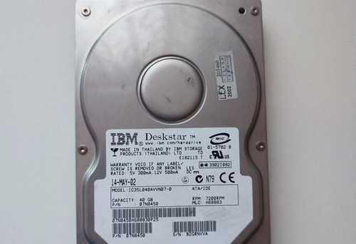 40 Gb IDE IBM Deskstar, есть безнал на ИП