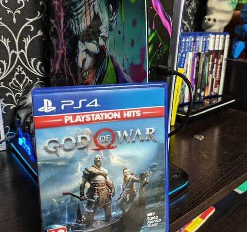 God of war ps4