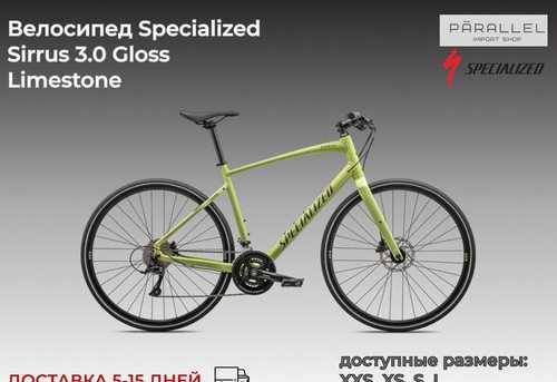 Велосипед Specialized Sirrus 3.0 Gloss Limestone