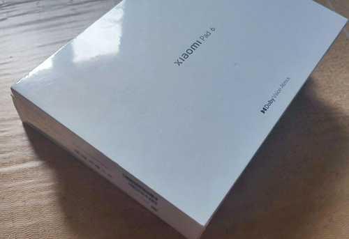 Планшет Xiaomi Mi Pad 6 8/128 Золотой Новый