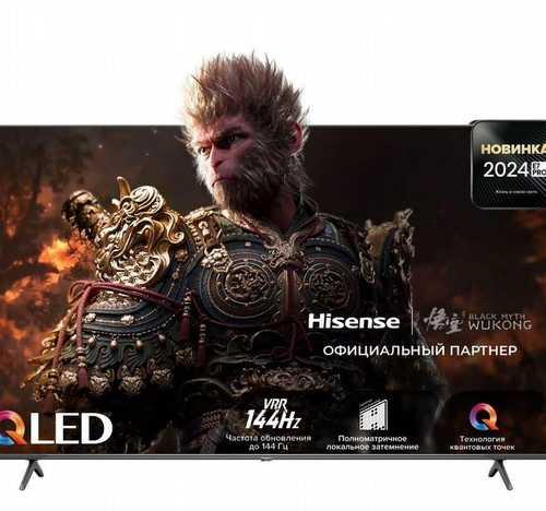 Новый Qled Телевизор Hisense 55E7NQ PRO 4K 144Гц