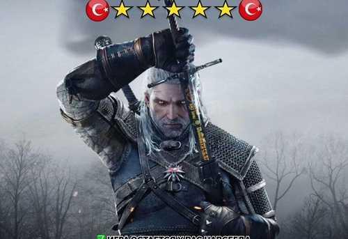 The Witcher 3 (Ведьмак 3) PS4/PS5