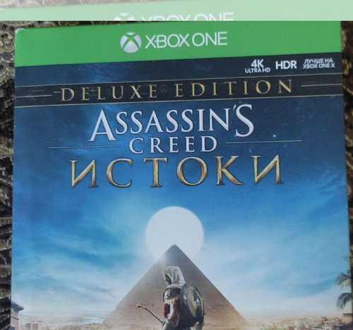 Assassins creed. Истоки. Xbox one