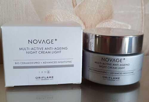 Лёгкий мультиактивный ночной крем для лица NovAge+
