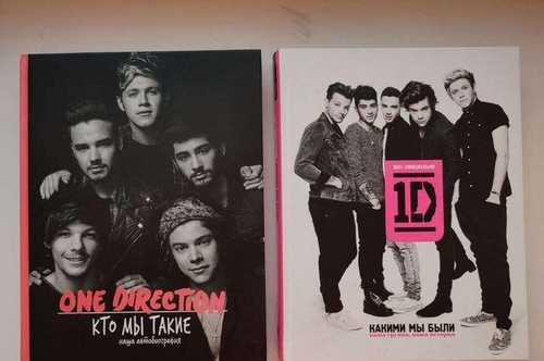 Книги One Direction