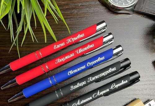 Ручка с гравировкой, именные ручки