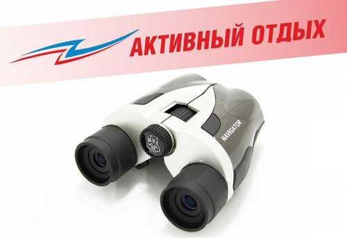 Бинокль Bin Navigator 10-40х28