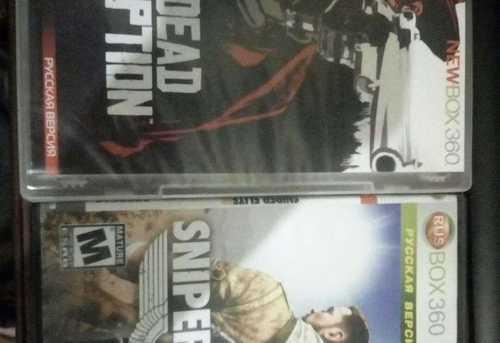 Игры для xbox 360