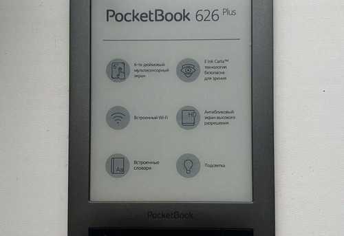 Электронная книга Pocketbook 626 Plus