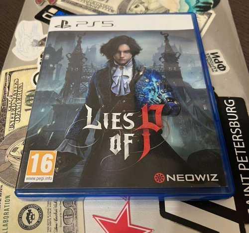 Lies of p ps5 диск