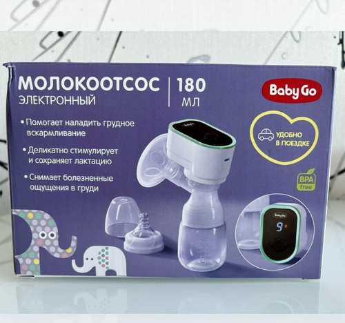 Молокоотсос BabyGo электрический BG-1021