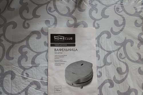 Инструкция к вафельнице home club SW-227 QA и блен