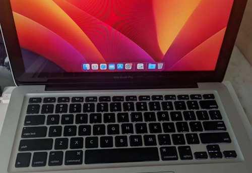 Apple MacBook Pro 13 2012
