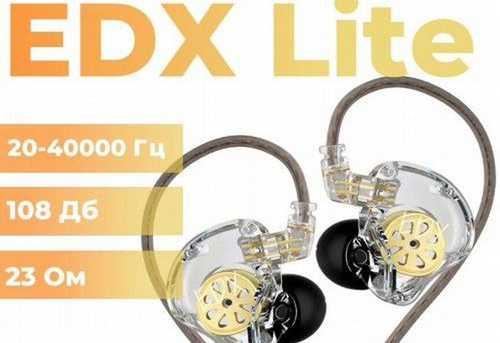 Наушники KZ EDX Ultra без микрофона