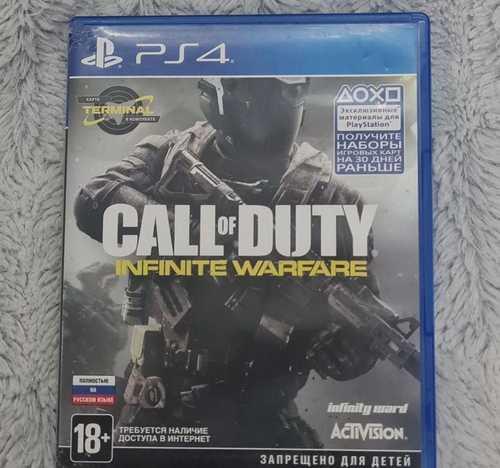 Call of duty advanced warfare ps4/ps5