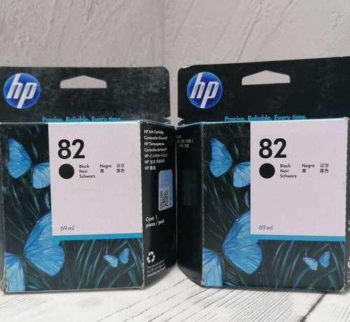 Картриджи струйные оригинальные HP CH565A