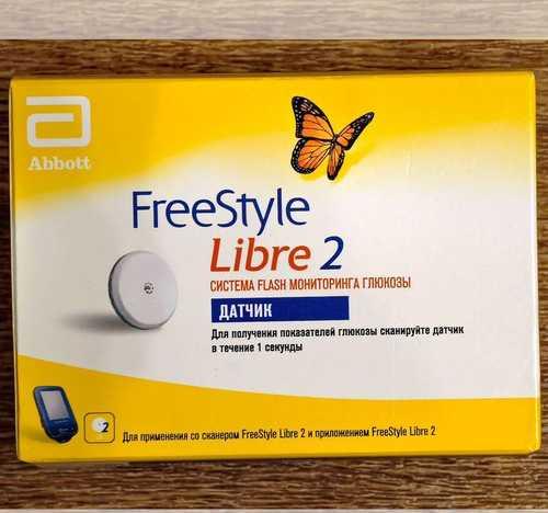 Датчик freestyle libre 2