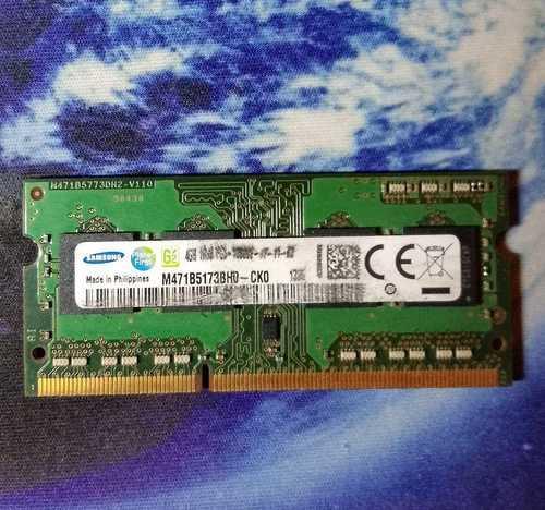 Оперативная память so-dimm ddr3 4gb