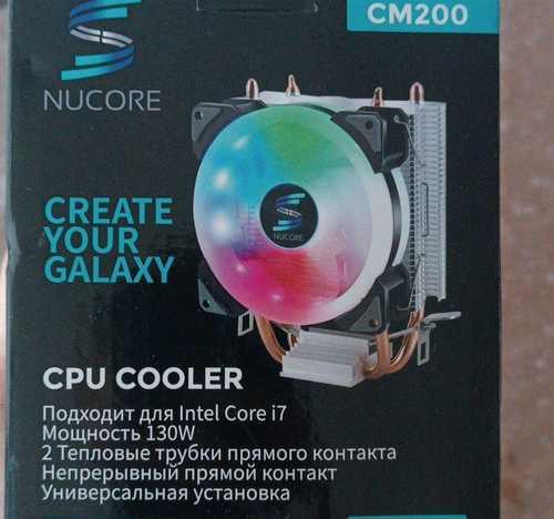 Кулер процеccорный 130W