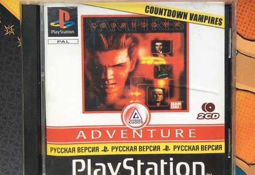 Countdown Vampires PlayStation Штамп Видеоигра 2CD