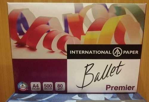 Бумага A4 Ballet Premier