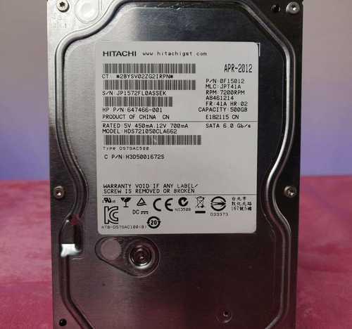 HDD 500Gb/Hitachi/sata3/3,5"/7200 об/мин