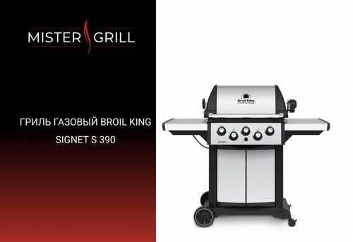 Гриль газовый broil king signet S 390