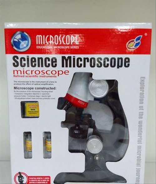 Микроскоп