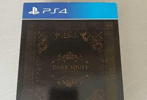 Dark Souls trilogy ps4
