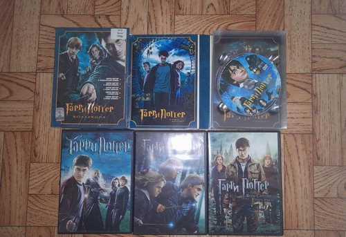 DVD Гарри Поттер 8 DVD, Парк Юрского периода 4 DVD