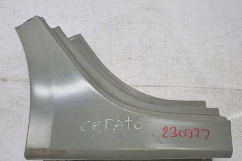 Kia Cerato m6 (c 18) порог правый новый