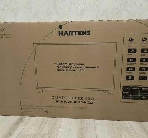 Телевизор hartens 50 дюймов Смарт Тв