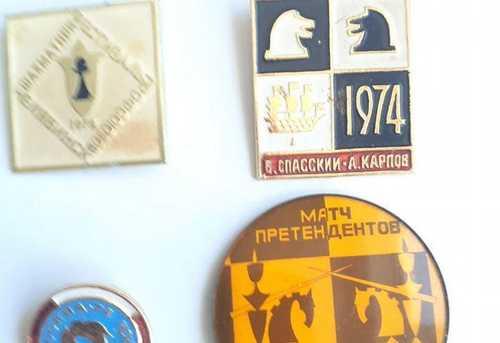 Значки СССР шахматы