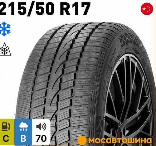 Windforce Snowblazer UHP 215/50 R17 95V