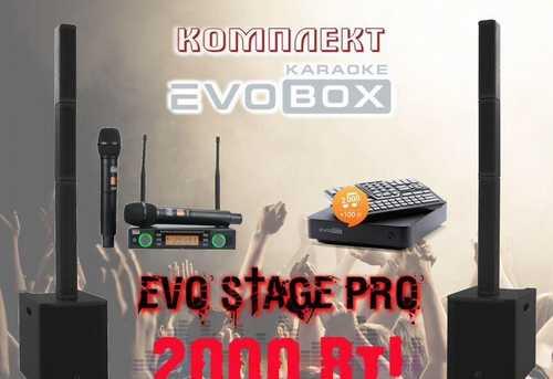 Караоке комплект EVO stage PRO