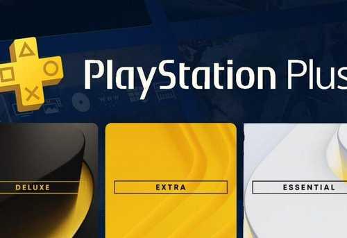 Подписка PS plus Deluxe Extra Essential EA play