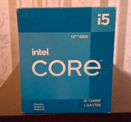 Intel core i5 12400f box