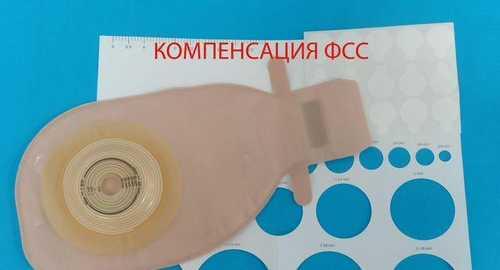 Coloplast Калоприемник 15-43 мм в уп. 10 шт