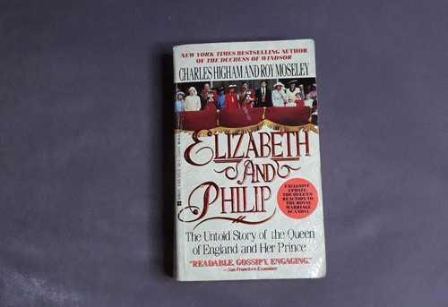 Книга на английском Elizabeth and Philip