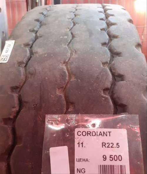 Cordiant Professional VM-1 11.00 R22.5