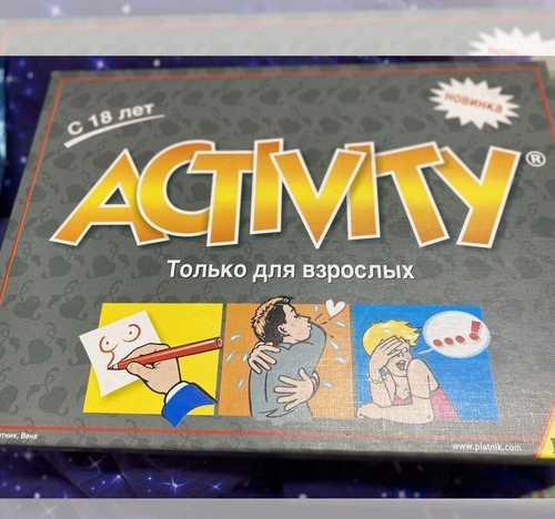 Настольная игра Активити для взрослых