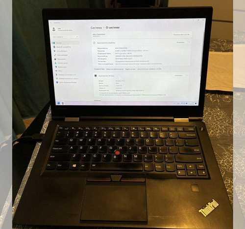 Lenovo ThinkPad X1 Carbon gen 4 i7 256G