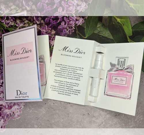 Dior "Miss Dior Blooming Bouquet"