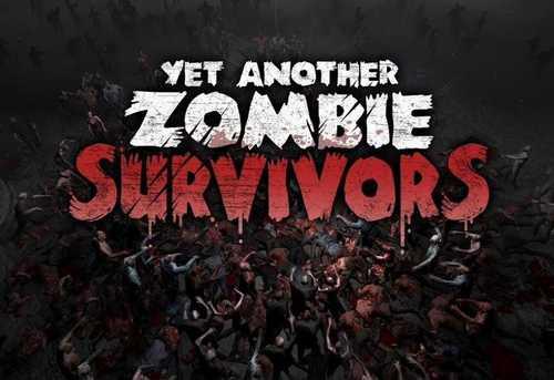 Yet Another Zombie Survivors (Steam)
